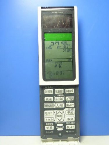 Amazon.co.jp: 日立 エアコンリモコン RAR-4N1 : ホーム＆キッチン
