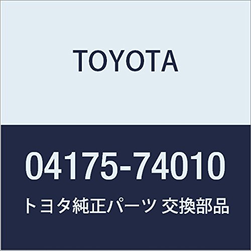 Toyota 04175-74010 Engine Full Gasket Set : Amazon.in: Car & Motorbike