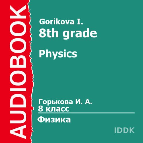 Eighth Grade Physics