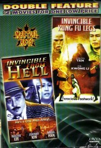 Amazon.com: Invincible From Hell+Invincible Kung Fu Legs[Slim Case]"Martial Arts"[Double Feature ...