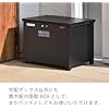 Amazon | 【完成品をお届け】グリーンライフ 宅配ボックス 大容量 屋外 戸建て用 ベンチ型 Receibo(レシーボ) さびにくいアルミ製 置き配 不在受取 防犯対策 鍵付き ブラック ...