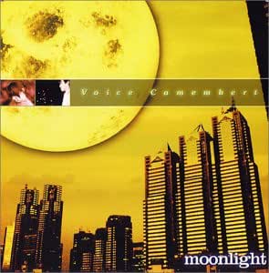 moon light: Amazon.co.uk: DVD & Blu-ray