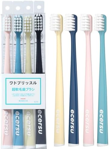 Amazon.com : LuminaLife Japanese Toothbrush (4 Per Box) for Adult ...