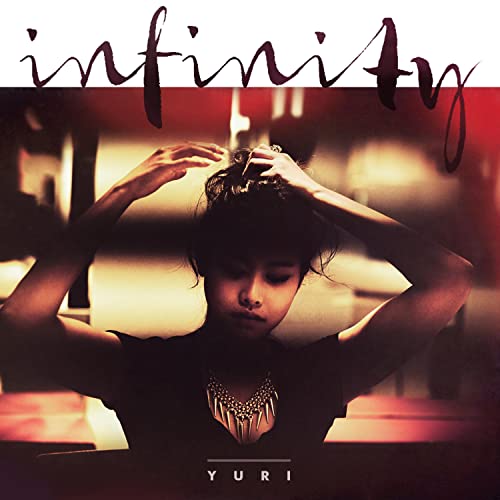 Amazon MusicでYuriのInfinityを再生する
