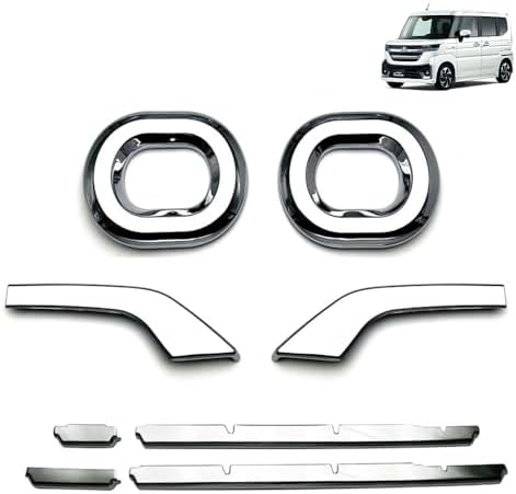 Amazon | KMONDER スズキ 新型スペーシアカスタム パーツ 外装 ガーニッシュ 鏡面メッキ上げ ガーニッシュ セット ロアグリルガーニッシュ フロントフォグガーニッシュ フロント ...