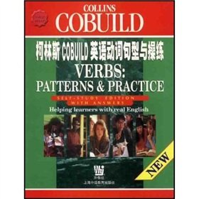 Collins COBUILD English Dictionary series: Collins COBUILD English verb patterns and practice ...