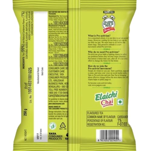 Tata Tea Assam Elaichi Chai Powder, 250 Grams, Vegetarian, Cardamom ...