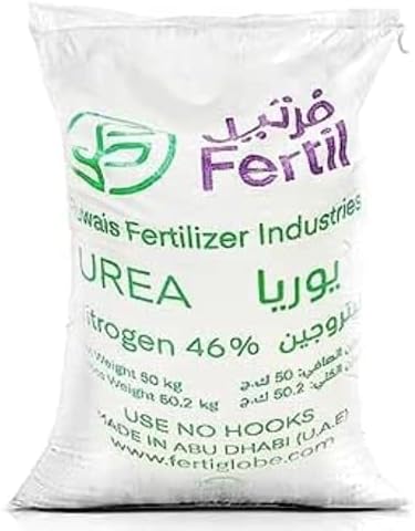 Urea Granular 46% Nitrogen Fertilizer For Plants Growth Essential 1 ...