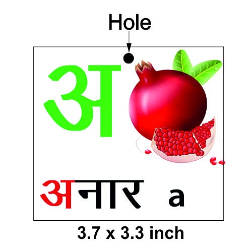 WISSEN Wooden Educatonal Hindi Flash Cards for Kids | Easy & Fun Way of ...