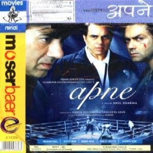 Amazon.in Hot New Releases: The bestselling new and future releases in ...