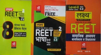 Buy Lakshay Reet Level 2 Social Science (Combo Of Hindi,English ...