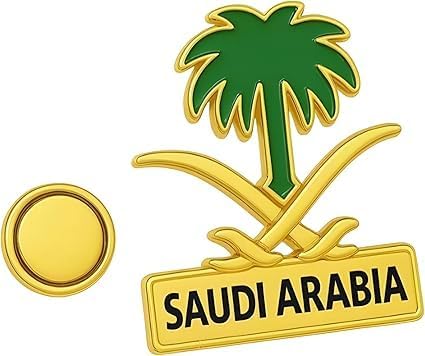 Premium Saudi Arabia Emblem Brooch Magnet, Pin, Badge – Crossed Swords ...