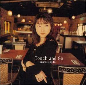 Amazon.co.jp: Touch and go: ミュージック