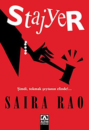 Amazon.com: Stajyer: 9789752109766: Saira Rao, Petek Demir İncek: Books