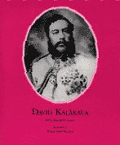 David Kalakaua: Lowe, Ruby Hasegawa, Racoma, Robin Yoko: 9780873360418: Amazon.com: Books