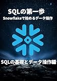 【発売日：2023年12月31日】