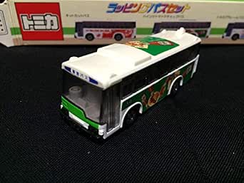 Amazon.co.jp: Tomica Toei Heinz Tomato Ketchup Wrapping Bath Set : Toys ...