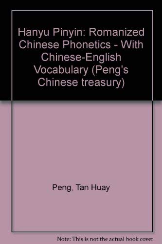 Amazon | Hanyu Pinyin: Romanized Chinese Phonetics - With Chinese ...