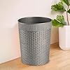 Kuber Industries Plastic 10 Litre Dustbin for Kitchen & Home | Hygienic ...