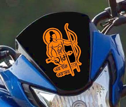 Shree Ram Radium Riflective Sticker for Bike Car and Laptop. : Amazon ...