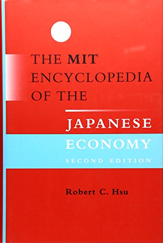 『The MIT Encyclopedia of the Japanese Economy』｜感想・レビュー - 読書メーター