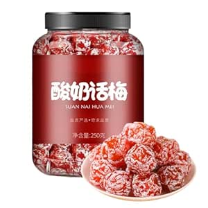 Amazon.com : Yogurt Plums,Sweet and Sour,Huamei,Preserved Plums Dried,Unique Chinese Snacks,8.8 ...