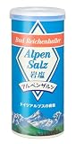 【発売日：2024年08月23日】・ブランド:SKWイーストアジア・製造元:SKWイーストアジア・製造元/メーカー部品番号:4001475401671・内容量:500g・カロリー:-・原材料:岩塩(ドイツ)・商品サイズ(高さ×奥行×幅):1...
