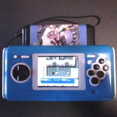 Amazon | (MD用互換機)16ビットポケットMDプラス(専用ACアダプタ付属)【16BIT POCKET MD PLUS】 - MD ...