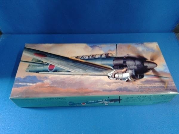 Amazon | プラモデル フジミ模型 1/72 中島艦上偵察機 C6N2 彩雲 改 Cシリーズ C18 | プラモデル 通販