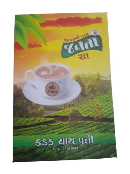 Janta Tea (Shop Special: 1 Kg) : Amazon.in: Grocery & Gourmet Foods