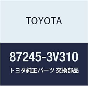Amazon.com: TOYOTA (toyota) Genuine Parts hi-tauxo-ta Hose Outlet B ...