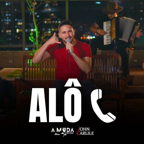 Écouter Alô par John Carlile sur Amazon Music Unlimited