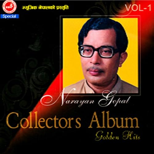 Play Narayan Gopal Collectors-1 by Narayan Gopal on Amazon Music