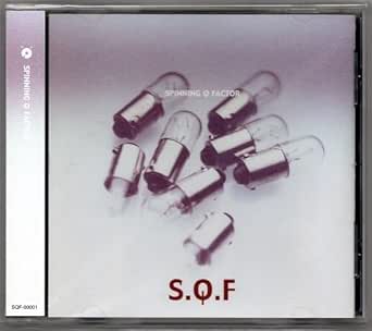 Amazon.co.jp: 廃盤CD：SPINNING Q FACTOR S.Q.F MASCHERA michi.Nao 山本直樹 ...