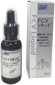 Amazon.co.jp: サイペット (CYPET) FCVリキッド 30ml ×3セット : ペット用品