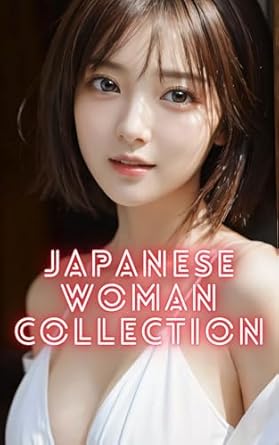 Japanese woman collection: Do you like beautiful women? - Kindle edition by yasu, yasu. Arts ...