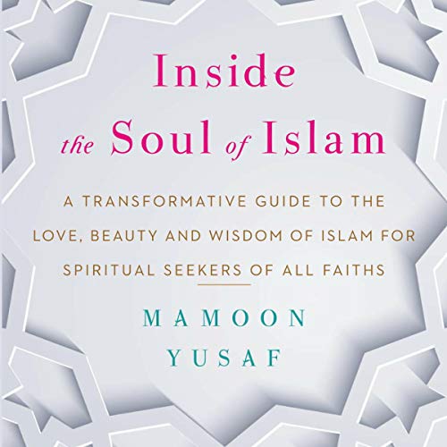 Amazon.com: Islamic Book; Quran in English; The Sacred Path to the ...