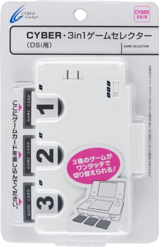Amazon.com: Dsi 3in1 Game Selector : Video Games