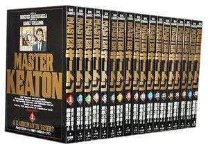 MASTERキートン コミック 全18巻 完結セット : Amazon.de: Bücher