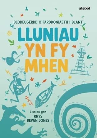 Lluniau Yn Fy Mhen: Amazon.co.uk: Robin Llwyd ab Owain, Catrin Dafydd ...