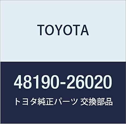 Amazon | TOYOTA (トヨタ) 純正部品 キャンバアジャスト カムASSY 品番48190-26020 | ボールジョイントカバー ...