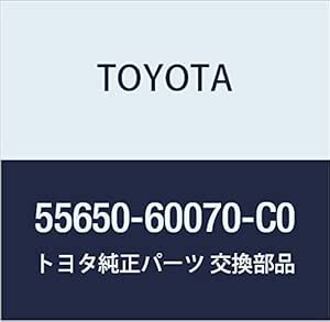 Toyota Genuine Parts Instrument Panel Register Assy NO.1 (Black) Land ...