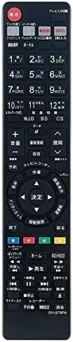 Amazon | WINFLIKE 代替リモコン fit for シャープ GA979PA GB079PA GB185PA GB066PA GB131PA GB113PA（ダイヨウ ...