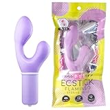 ・ブランド:ECSTICK(エクスティック)・製造元:MiraiColors（ミライカラーズ）・製造元/メーカー部品番号:FLAMINGO PURPLE・【フィット感にこだわった超密着デザイン！】的確なフィット感を生み出す膨らみ形状とカーブ...