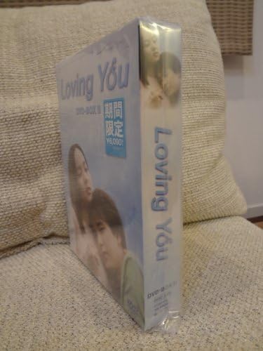 Amazon.co.jp: 【中古】 Loving You DVD-BOX (2) 期間限定生産版 : パソコン・周辺機器
