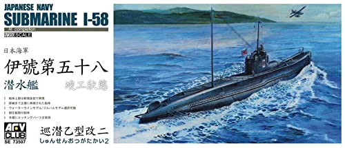 Japanese Navy I58 Submarine 1-350 AFV Club - Scale Model Kits Online Store
