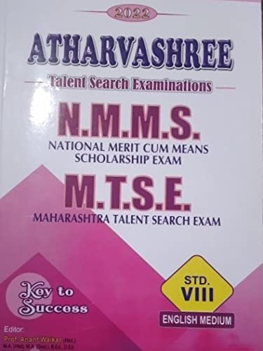 Buy NTSE national talentsearch exam MTSE maharashtra talent search exam ...