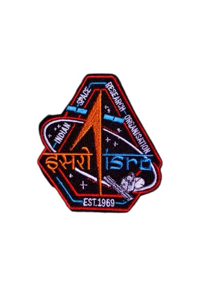 A47 ( Ascend Forty Seven ) ISRO Classic Logo Iron On Badge : Amazon.in ...