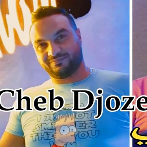 Ghazali Ghazali : Cheb Djozef: Amazon.fr: Téléchargement de Musique