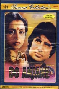 Amazon.com: Do Anjane : Movies & TV